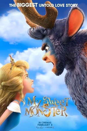 Watch My Sweet Monster in Cinemas | Animation | Reel Cinemas UAE